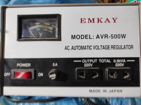 Stabilizator emkay