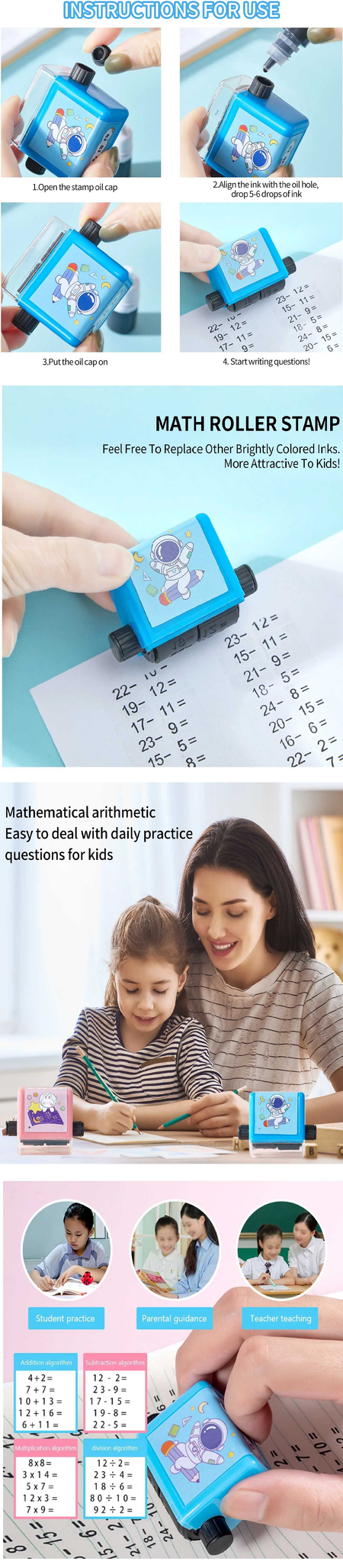 Роллик-штампик для печати математических задач.Matematika uchun shtamp