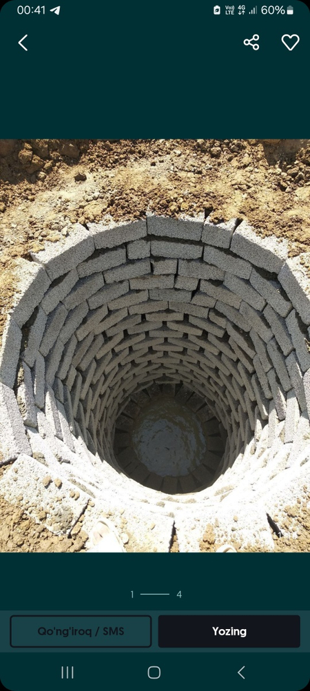 Урачи ура казамиз