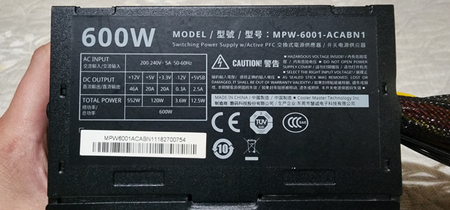 Блок питания cooler master 600w