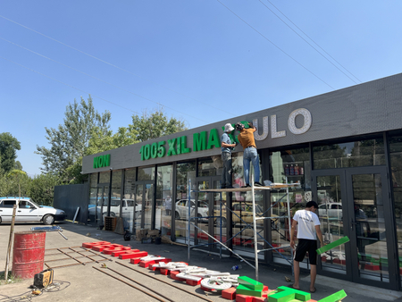 Reklama bukva baner orakal setka stella tablichka tashqi reklama