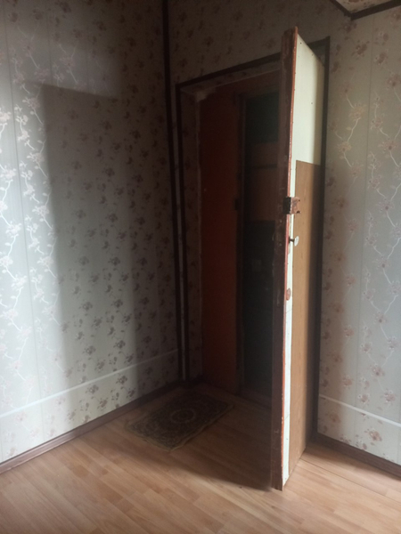 Srochna Sotiladi