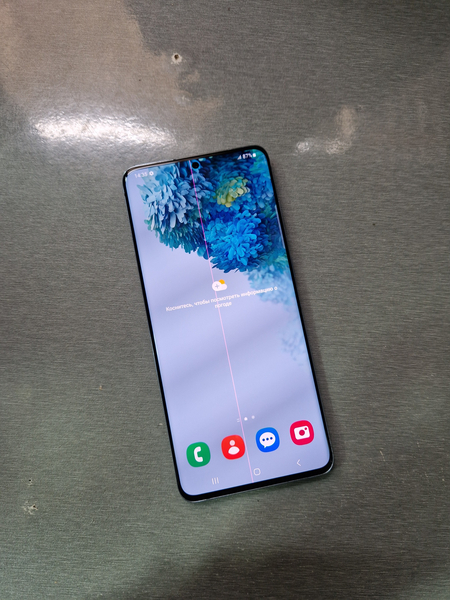 Galax S20+ Dual Sim Vetnam (8GB/128GB) Xolati Ideal Sotiladi