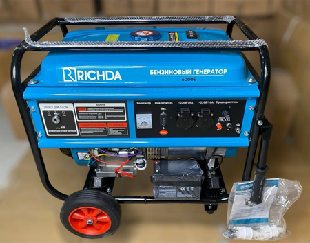 Generator Dvijokla Sotiladi