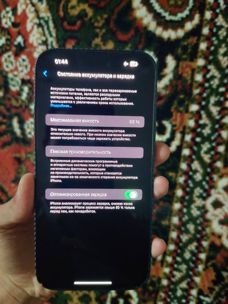 iPhone 16 pro max halol nasiya pasport kifoya