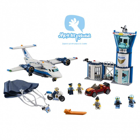 Конструктор Lego City Воздушная полиция: Авиабаза