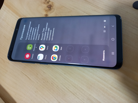 Samsung s9 plus 6/64 GB