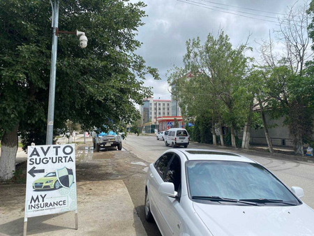 Магазины для отдел продаж