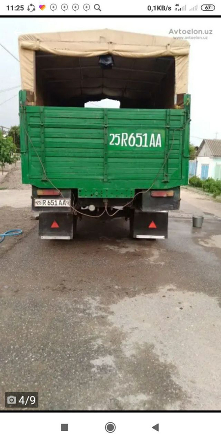 Газ 53 сотилади келишилган нархда