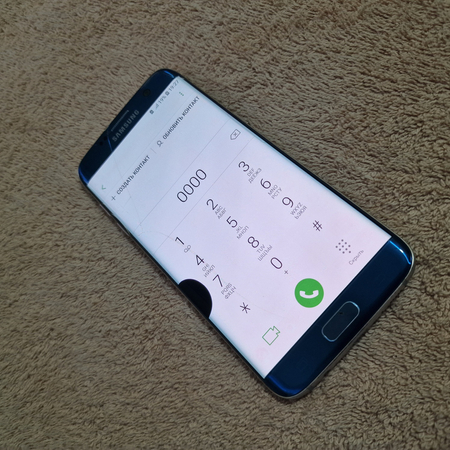 Samsung S 7 Sotiladi