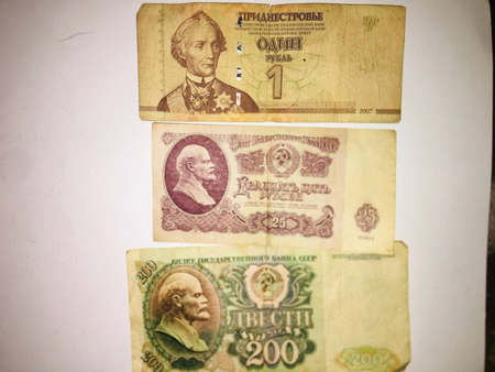 SSSR tanga va pullar