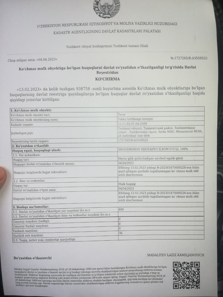 6 sotix uchastka sotiladi. M1 (emadin) da
