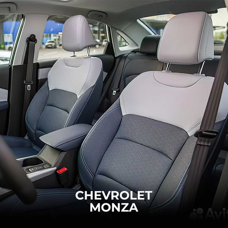 Chevrolet MONZA  100/km ga ( 6 ta benzin sarfi )