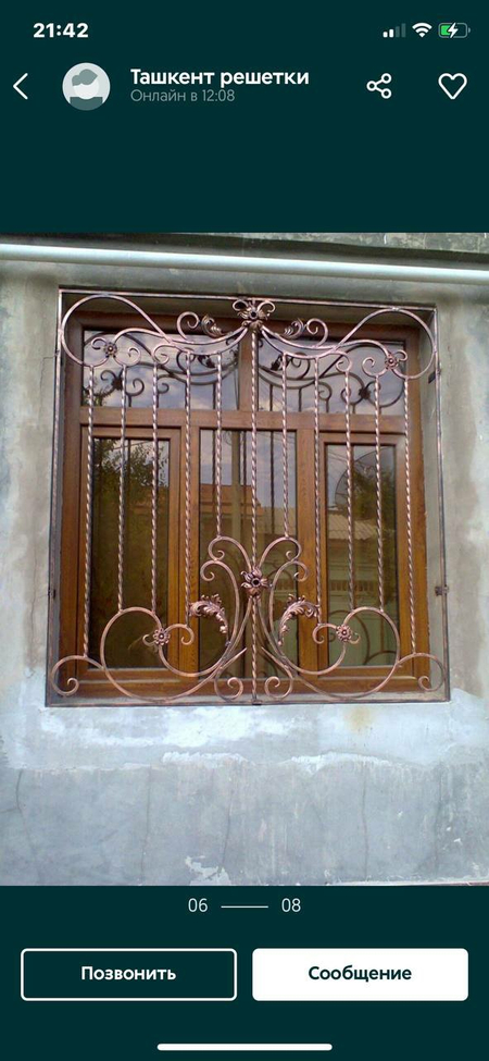 Темир панжаралар ясаймиз