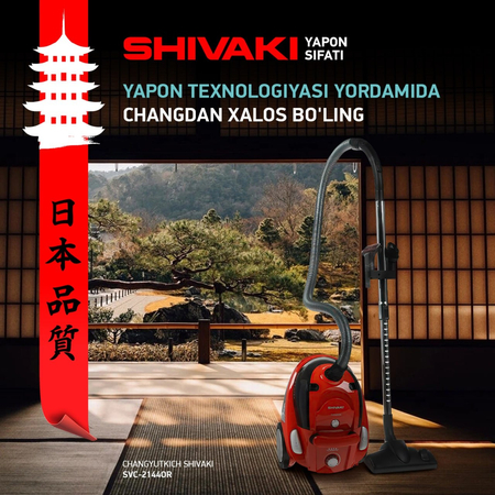 Shivaki pilesos 4530 kredit