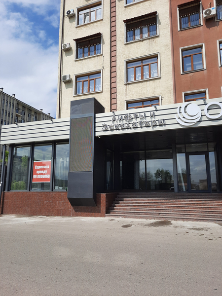 Сдается в аренду помещение под офис/шоурум
