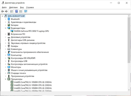 LENOVO LEGION 5 (Intel i5-10500H 2.50GHz/RTX-3050TI)