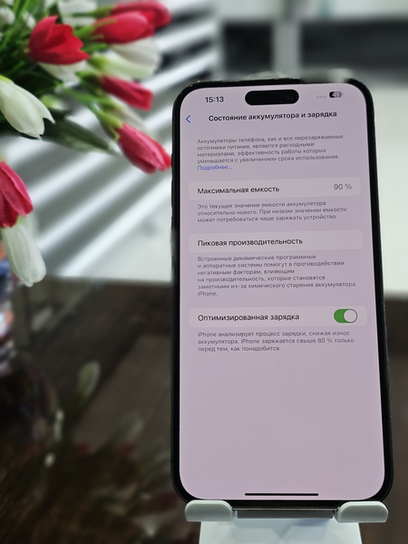 Iphone 14 pro max 128 gb 90% komplekt