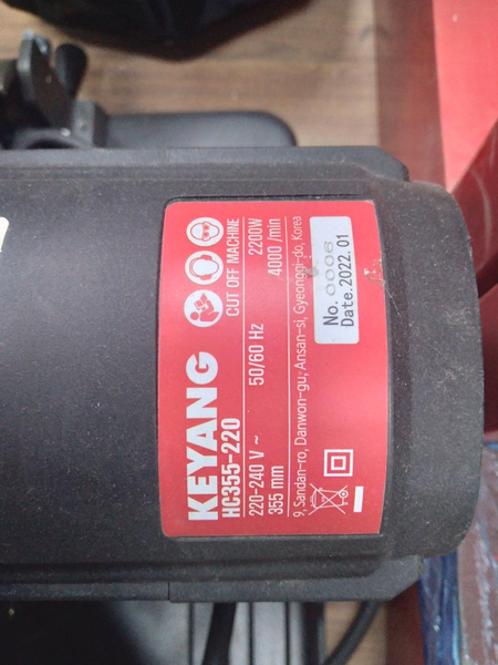 Keyang HC355 труборез