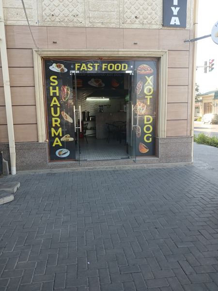 Tayyor biznes fast food