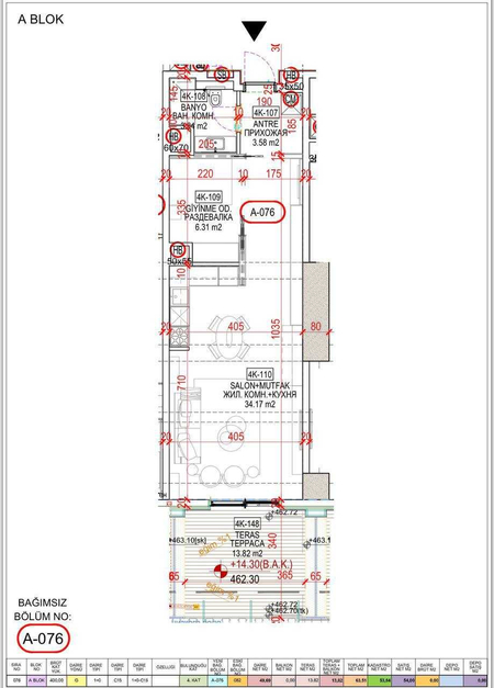 V1590 Taschkent City НОВОСТРОЙКА ЖК Nest One 2/4/51