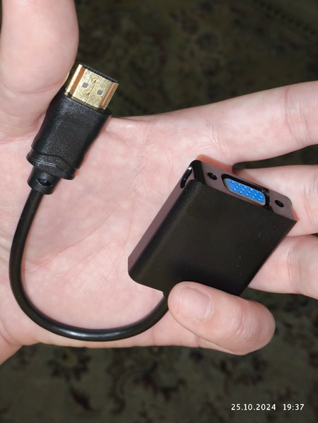 Vga hdm adapter noviy