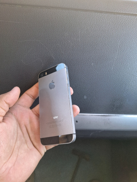 Iphone 5s karopka