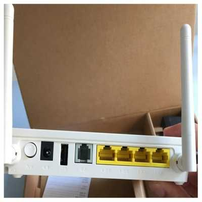 Huwaei gpon router uzonline router