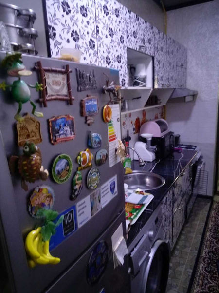 №2563.Продается не большой Дом.