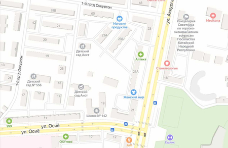 На Новомосковской 164м2 4ком в Центре города без ремонта!`