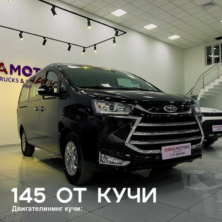 jac m4 mineven 2023