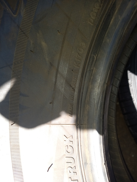 225/95/16с (7.50 R16)