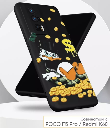 Чехлы на Redmi k 60 и Poco f5 pro