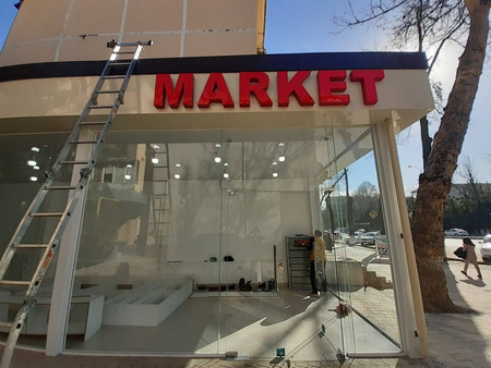 Tashqi reklama Объемные буквы reklama xizmatlari