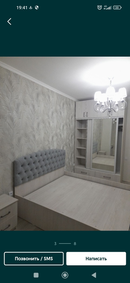 Ремонт квартир под ключ