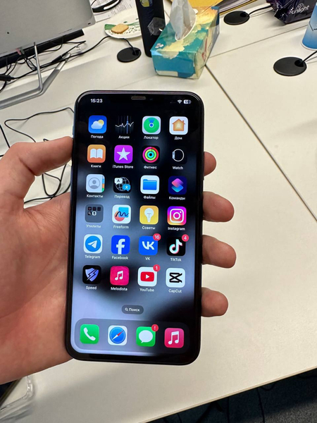 Iphone 11 pro Max