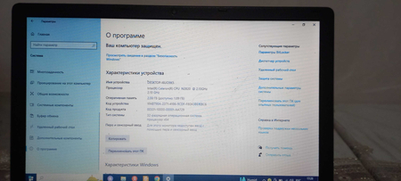 Notbuk kompuyter