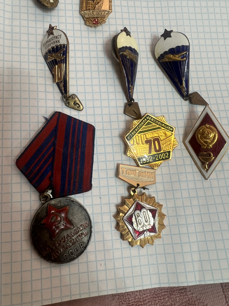 Значки ссср