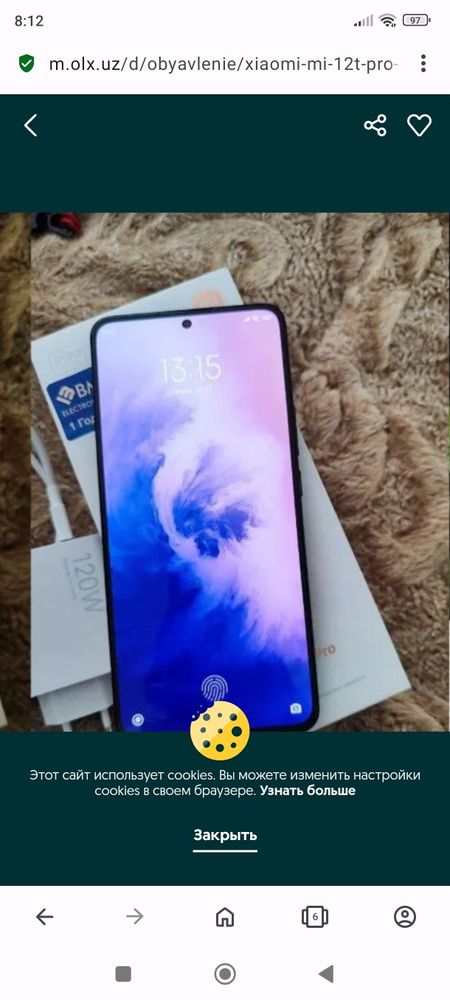 Xiaomi 12 t pro flagman. Snapdragon 888 plus gen1
