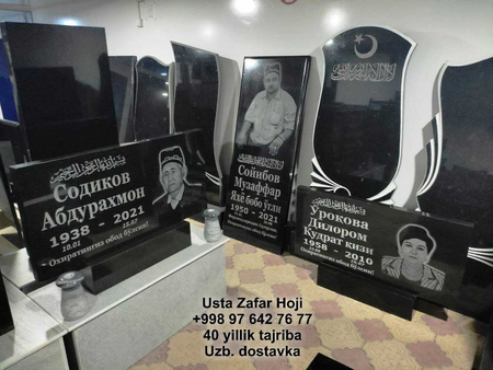 Granit Qabr Toshlari Nukus - Надгробные Камни Нукус Yodgorliklar.Uz