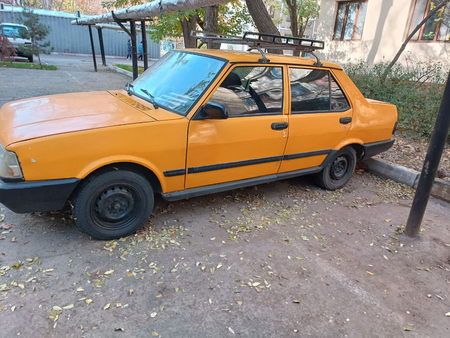 Продаётся свой доган