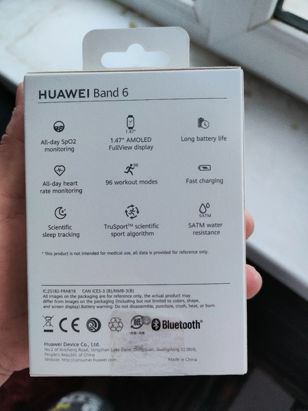 Huawei Band 6 fitness, smart braslet
