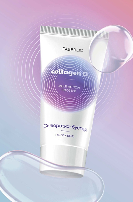 Collagen seriyasi kremlar to‘plami