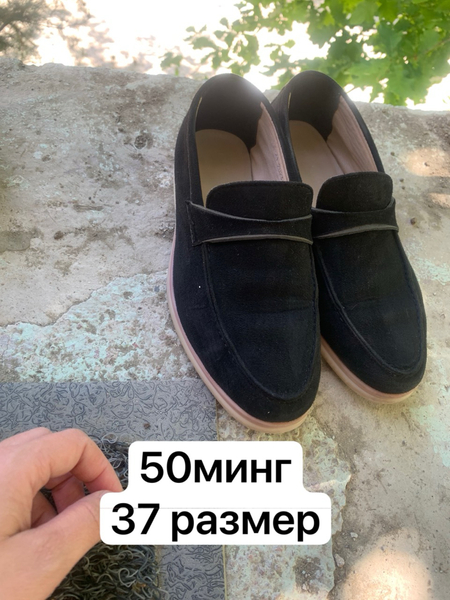 Обувь женские