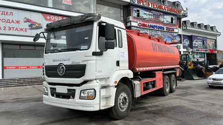 Бензовоз SHAKMAN 20 куб  3х сексия