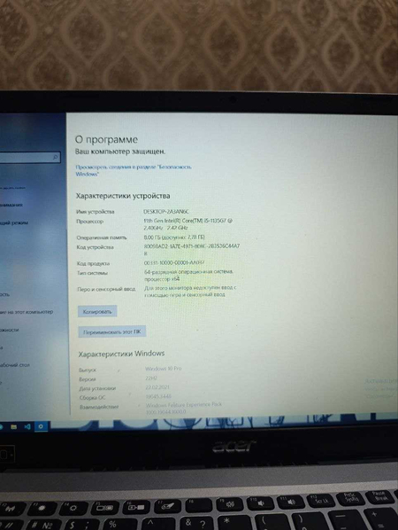 Acer Aspire 3 srochna sotiladi