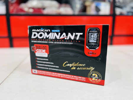 Magicar-908 Dominant