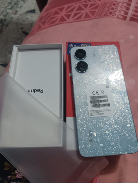 Телефоóоооонннннг