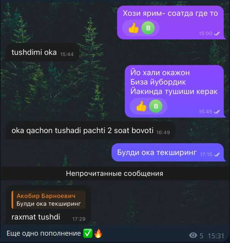 Покупка игр STEAM все регионы.  Пополнение баланса