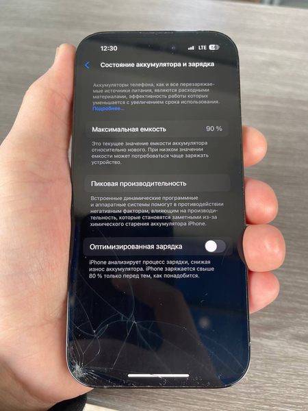 iphone 14 pro 128
